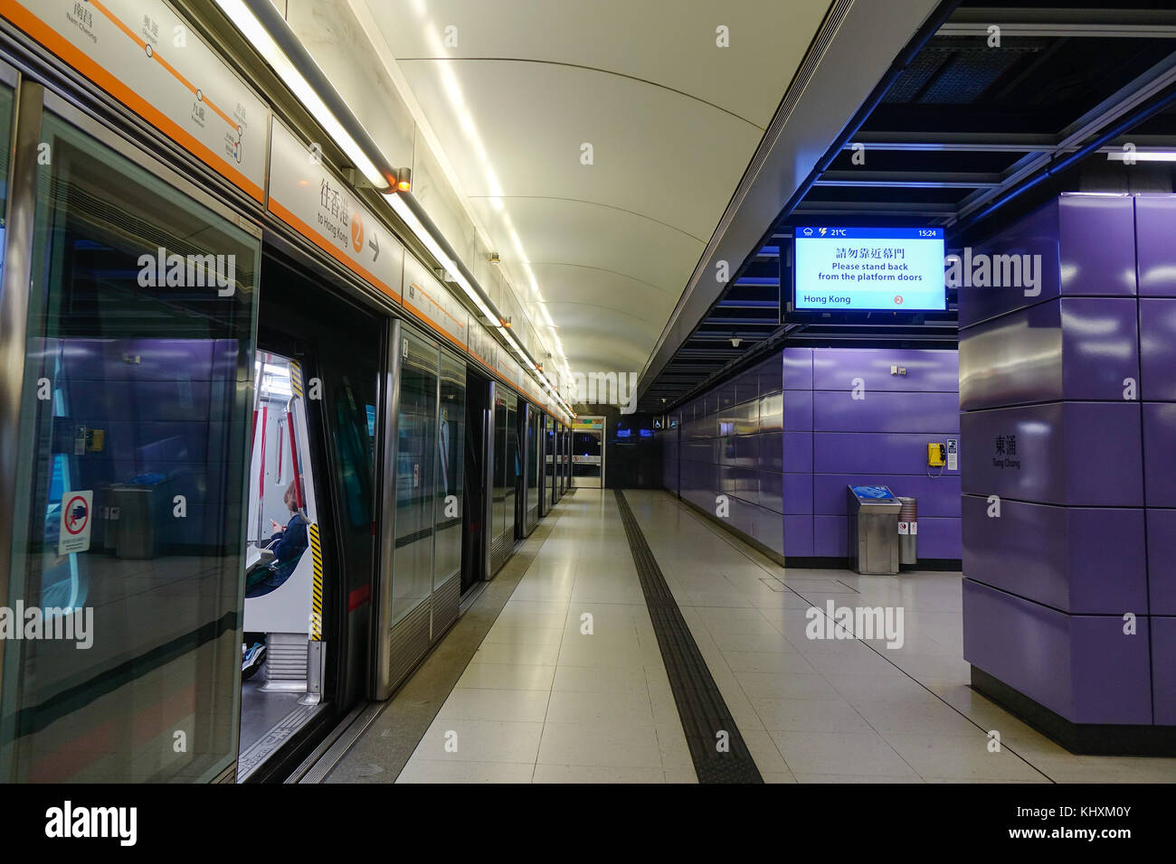 Hong Kong - Mar 31, 2017. Underground MRT station in Hong Kong, China ...