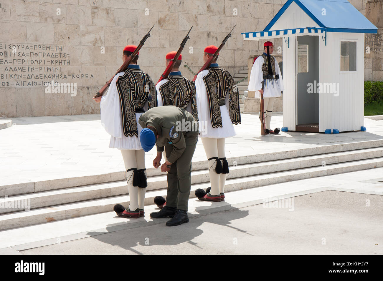 Athens, Greece, - April 05, 2015: The officer on duty checking the ...