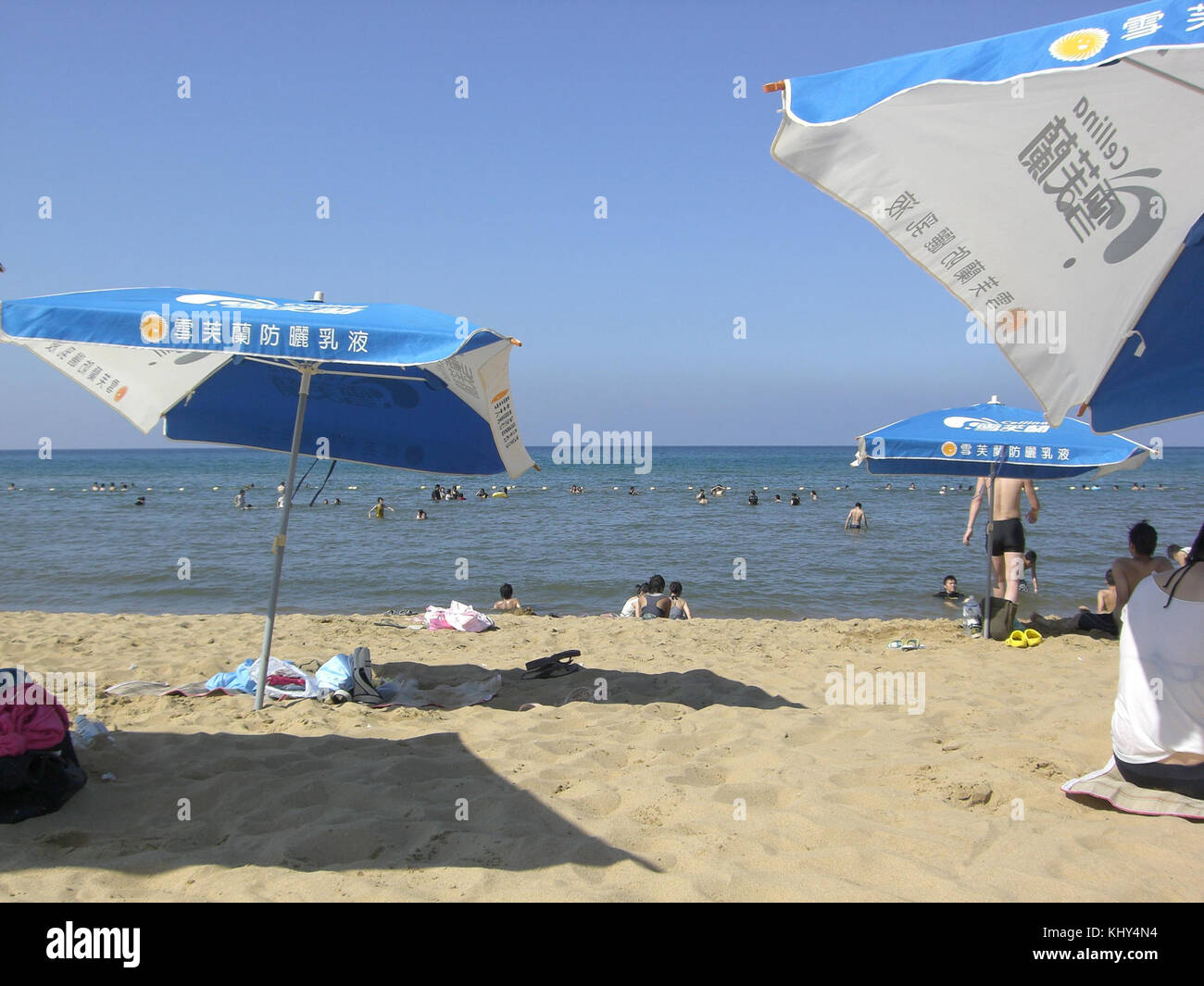 Fulong beach 2 Stock Photo - Alamy