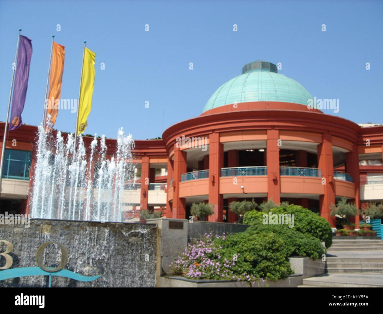 Centro Comercial Colombo in Lisbon Stock Photo - Alamy
