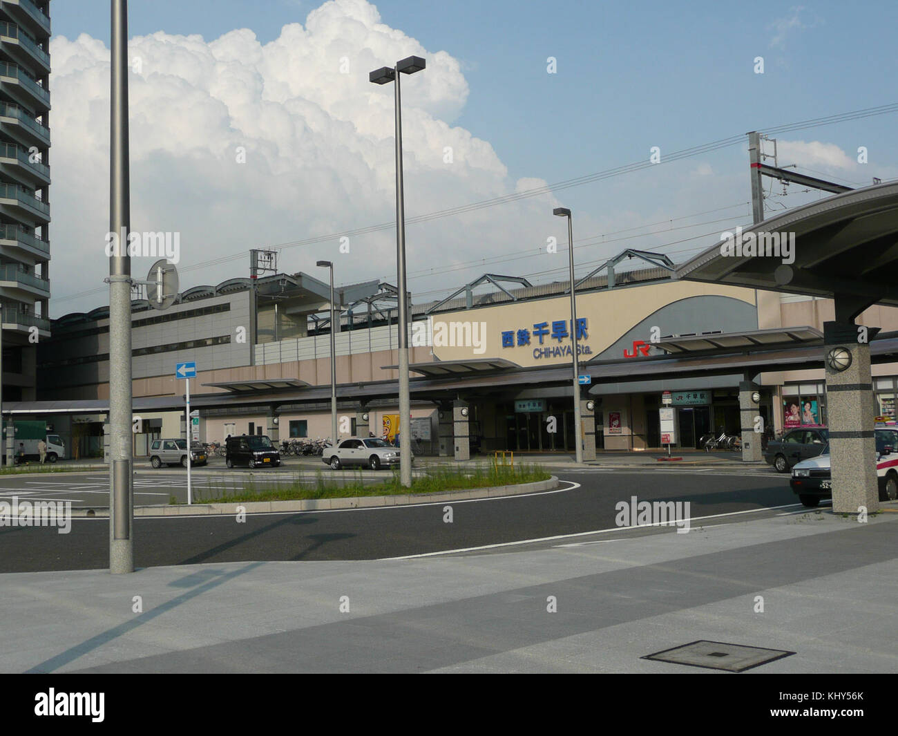 Nishitetsu hi-res stock photography and images - Alamy