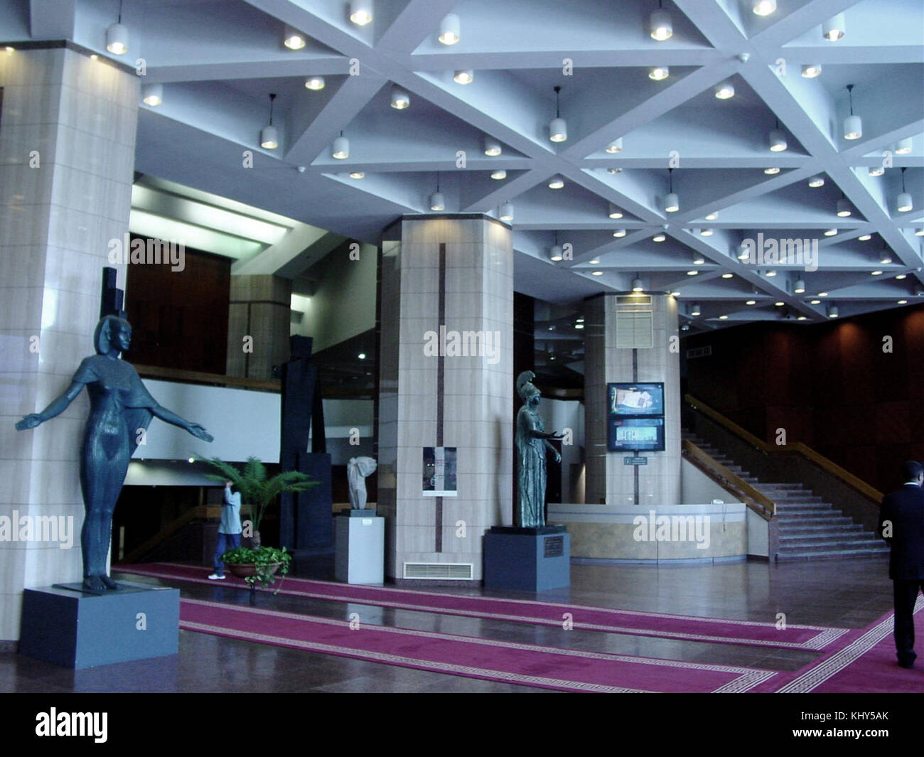 Bibliotheca Alexandrina Conference Center Stock Photo - Alamy