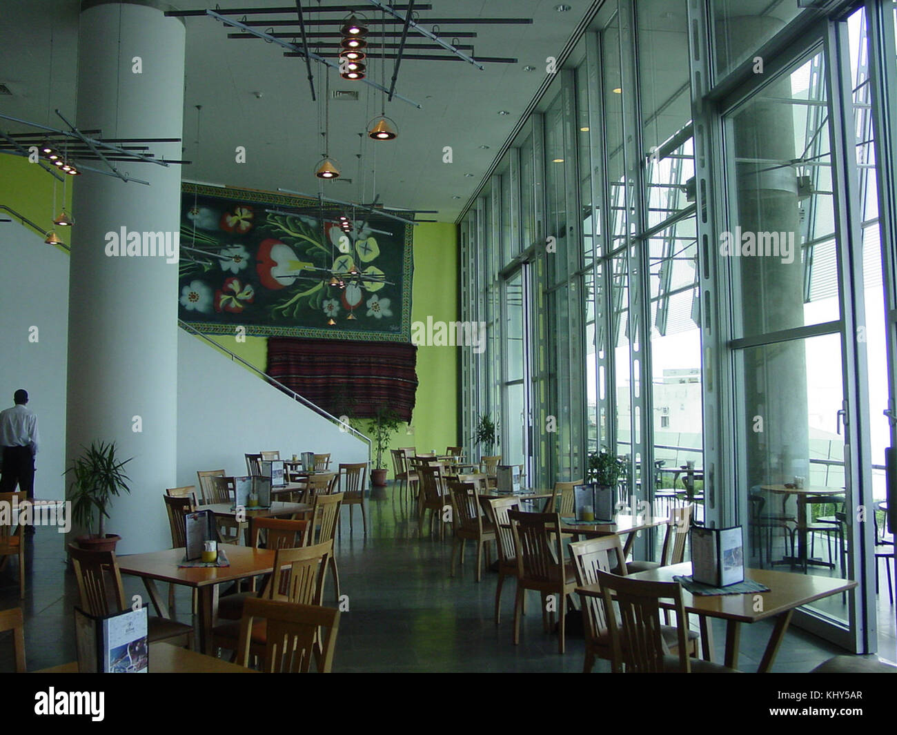 Bibliotheca Alexandrina plaza 004 Stock Photo - Alamy