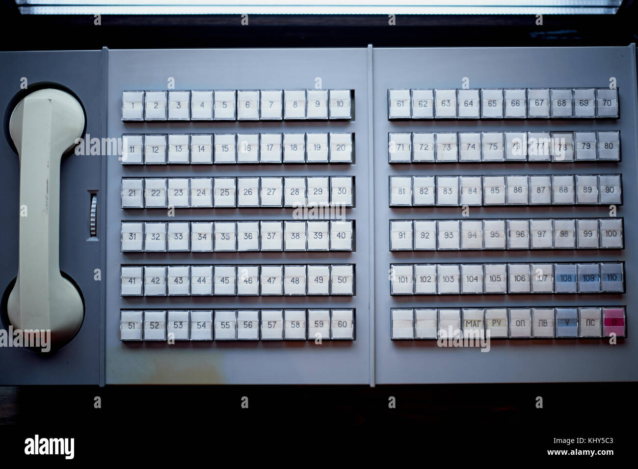 Old telephone switchboard with plastic buttons.Retro, dirty keys Stock ...