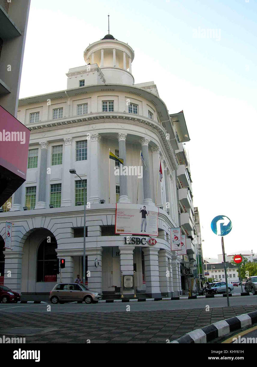 HSBC Building, Ipoh 20080126 073 Stock Photo - Alamy