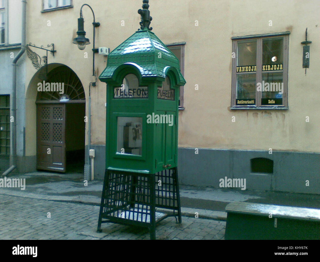 Last telephone booth hi-res stock photography and images - Alamy