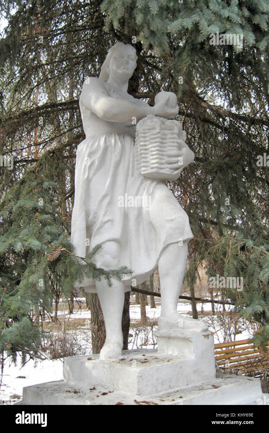 Sculpture in Central Park of Culture and Recreation in Volzhsky 007 ...