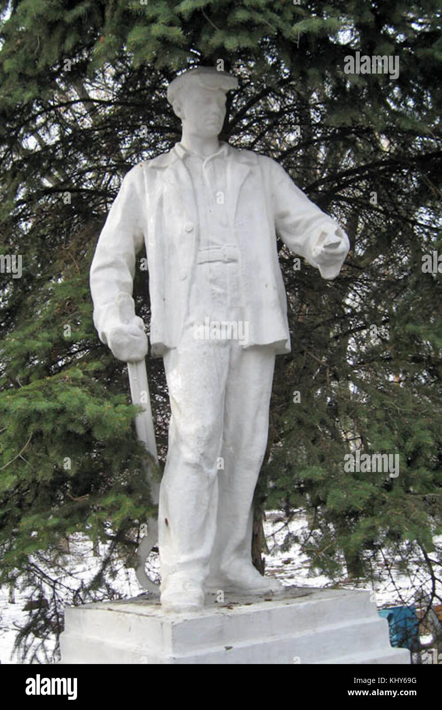 Sculpture in Central Park of Culture and Recreation in Volzhsky 009 ...