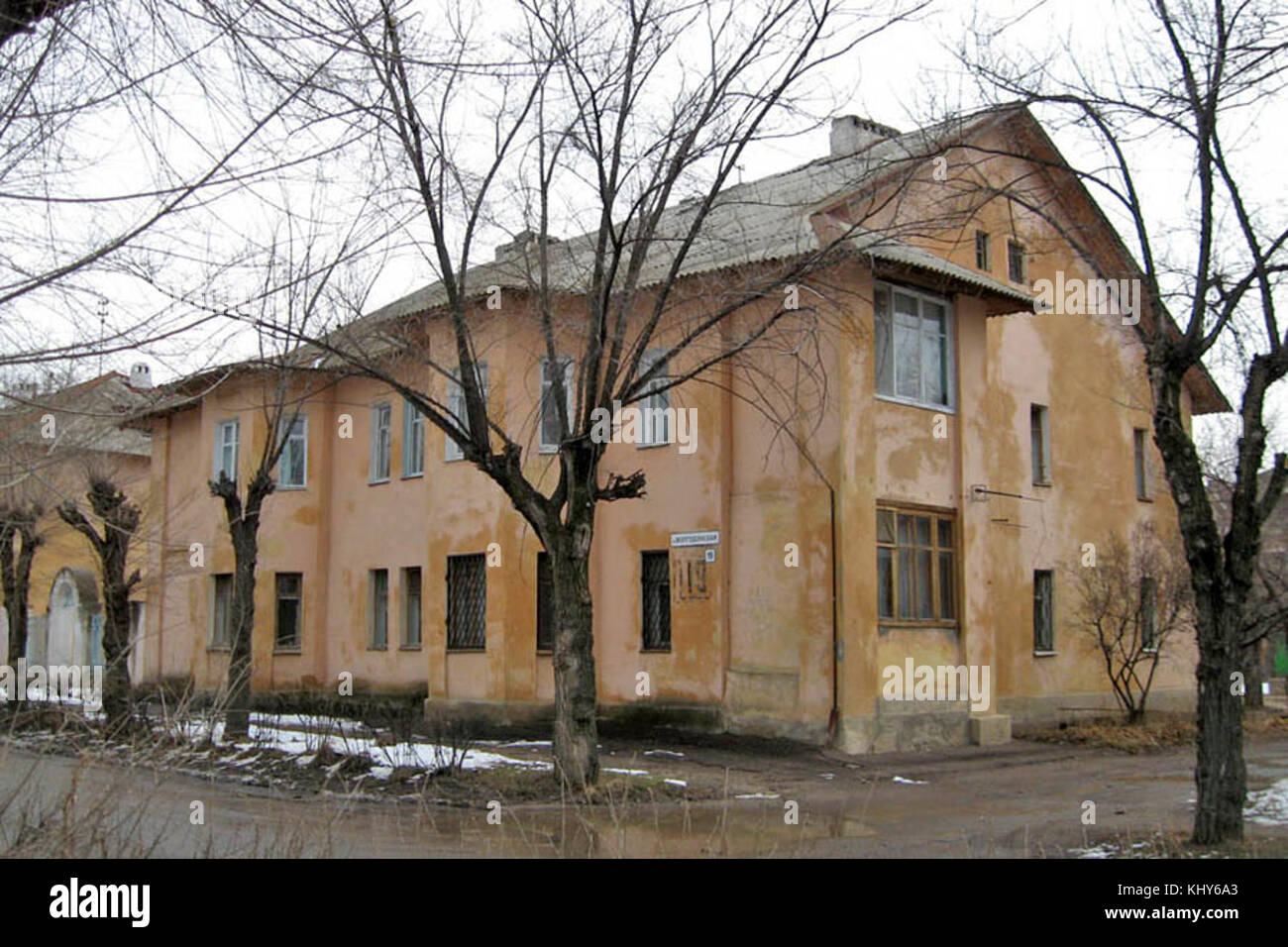 House on 19 Volgodonskaya Street in Volzhsky 001 Stock Photo - Alamy