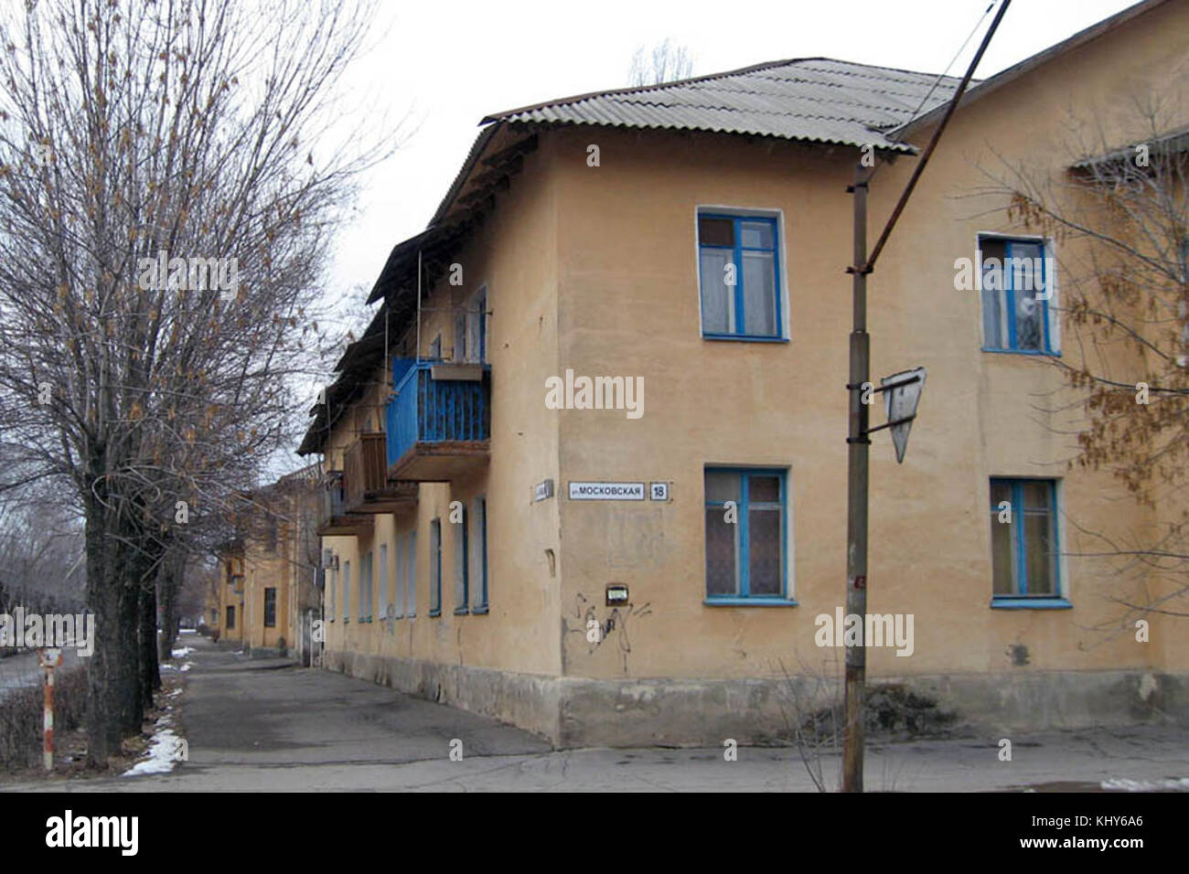 House on 18 Moskovskaya Street in Volzhsky 001 Stock Photo - Alamy