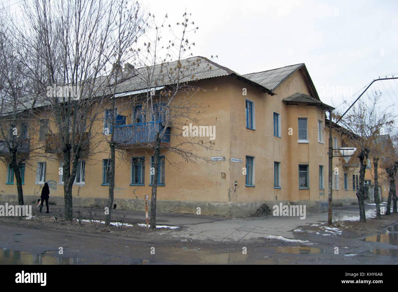 House on 18 Moskovskaya Street in Volzhsky 002 Stock Photo - Alamy