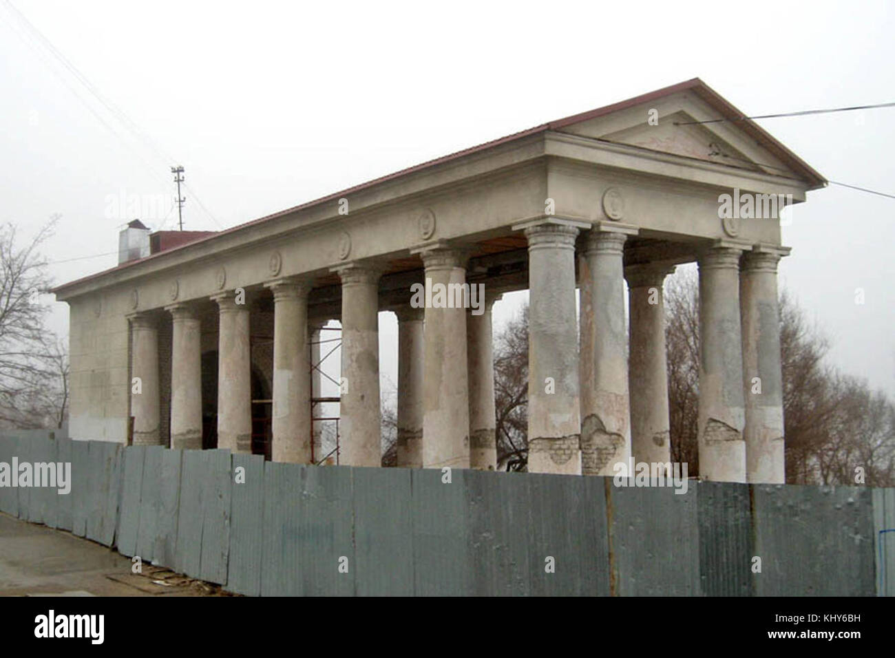 Garni Restaurant in Volgograd 001 Stock Photo - Alamy