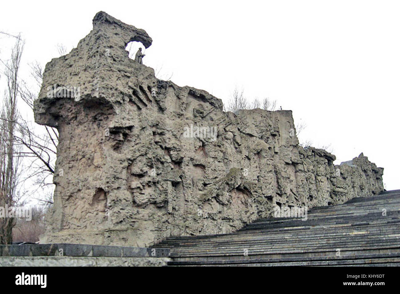 Ruined Walls on Mamayev Kurgan 004 Stock Photo - Alamy