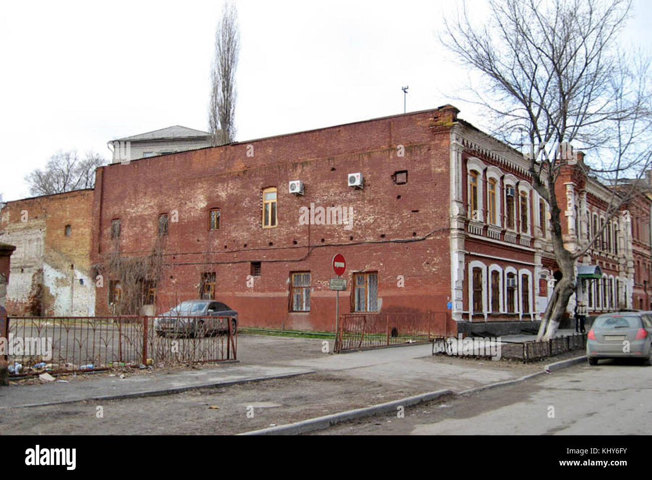 Volgodonskaya Street in Volgograd 001 Stock Photo - Alamy