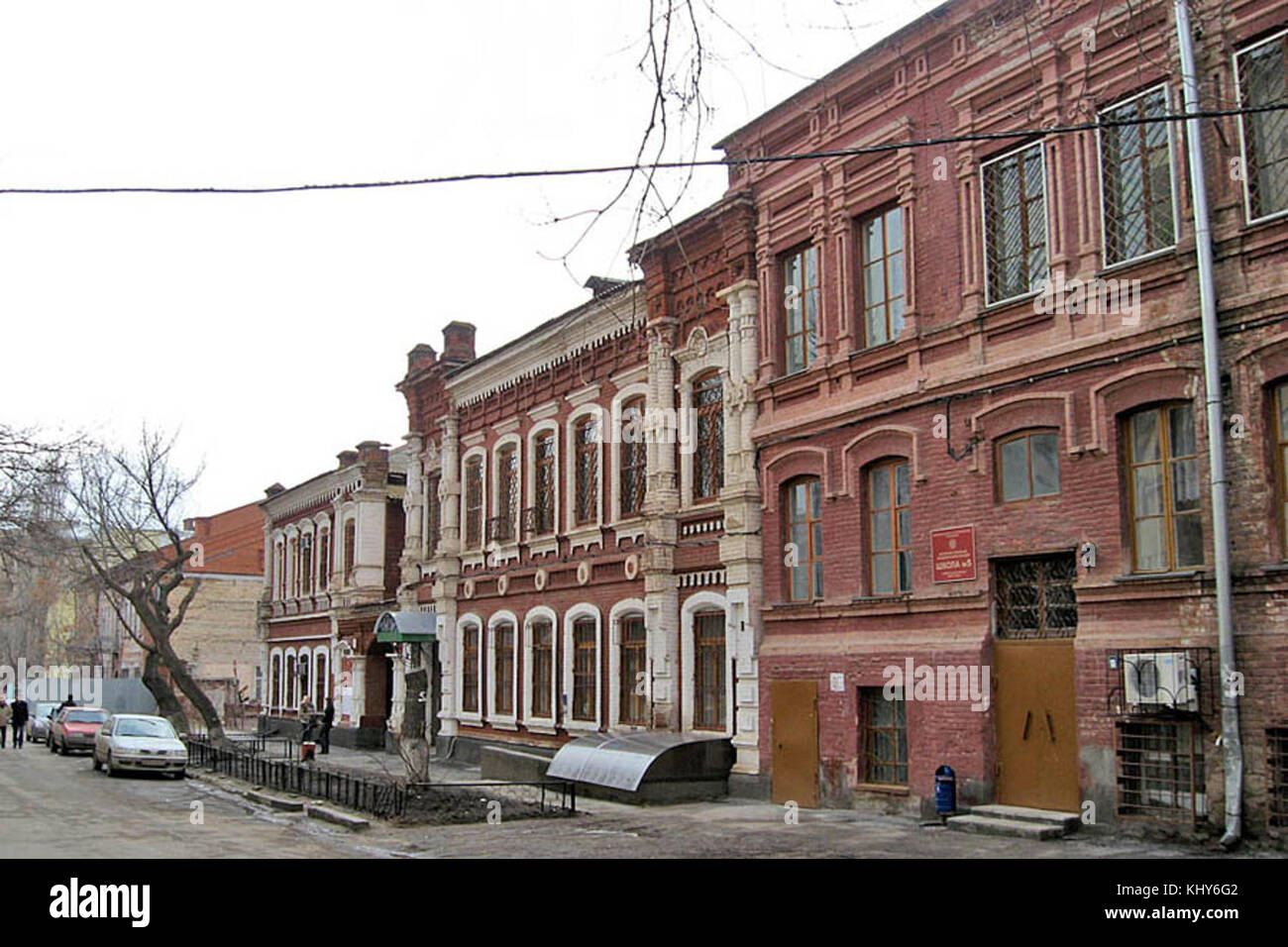 Volgodonskaya Street in Volgograd 002 Stock Photo - Alamy