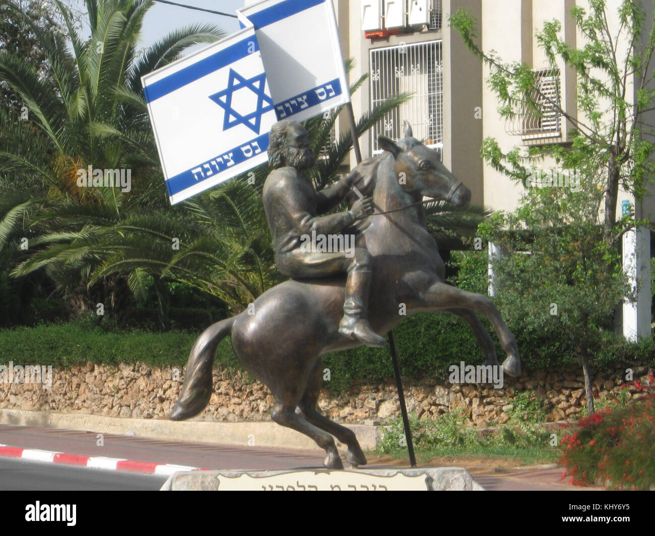 Halprin hi-res stock photography and images - Alamy