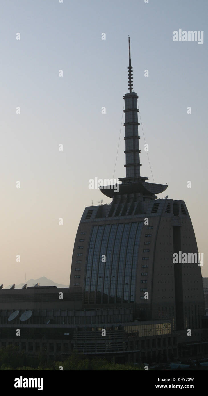 An image of the Dalian TV Tower, a prominent structure in Dalian, China ...