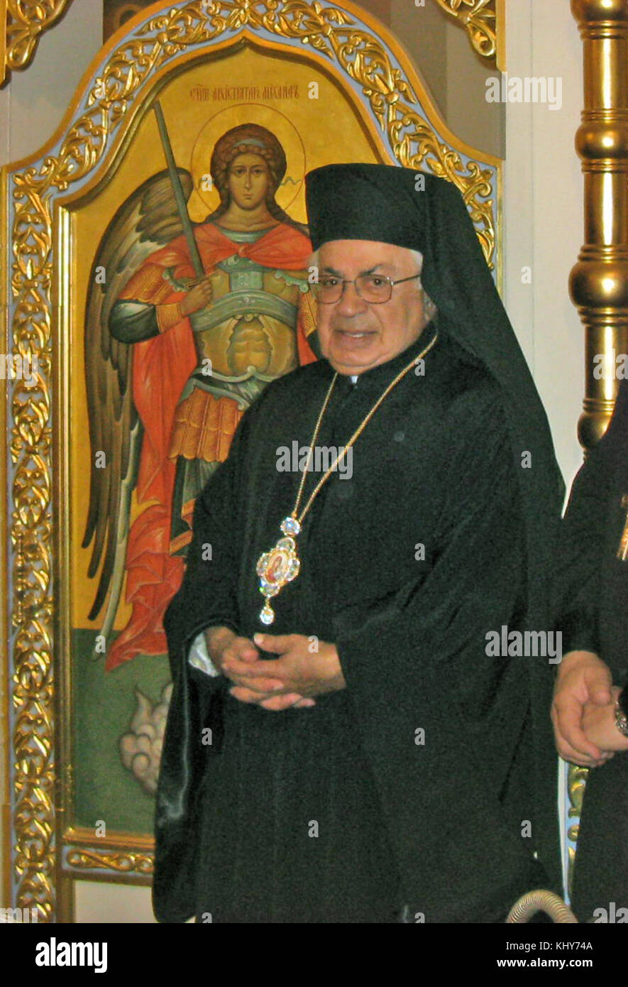 Bishop Antoun Khouri Stock Photo - Alamy