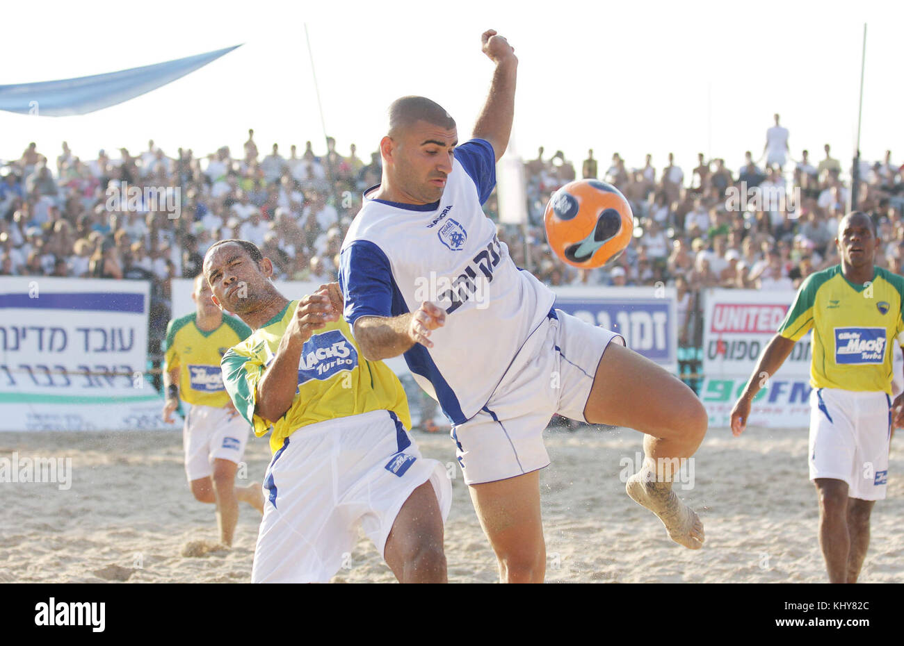 Brazil and israel hi-res stock photography and images - Alamy