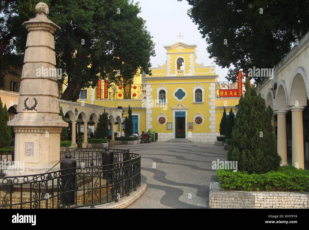 Macau coloane village 1 Stock Photo - Alamy