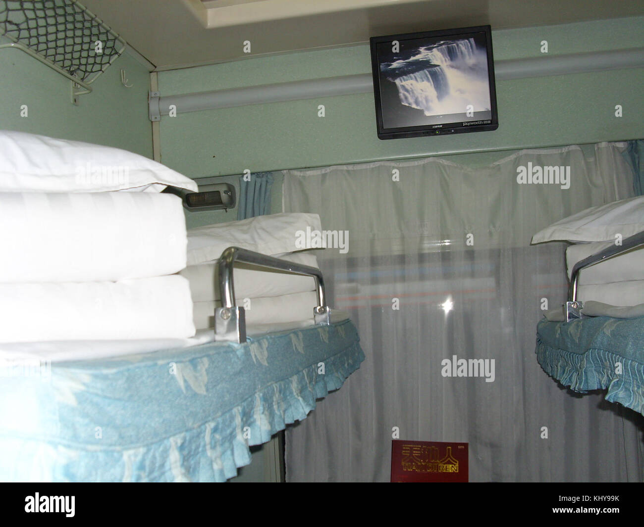 Sleeper compartment hi-res stock photography and images - Alamy