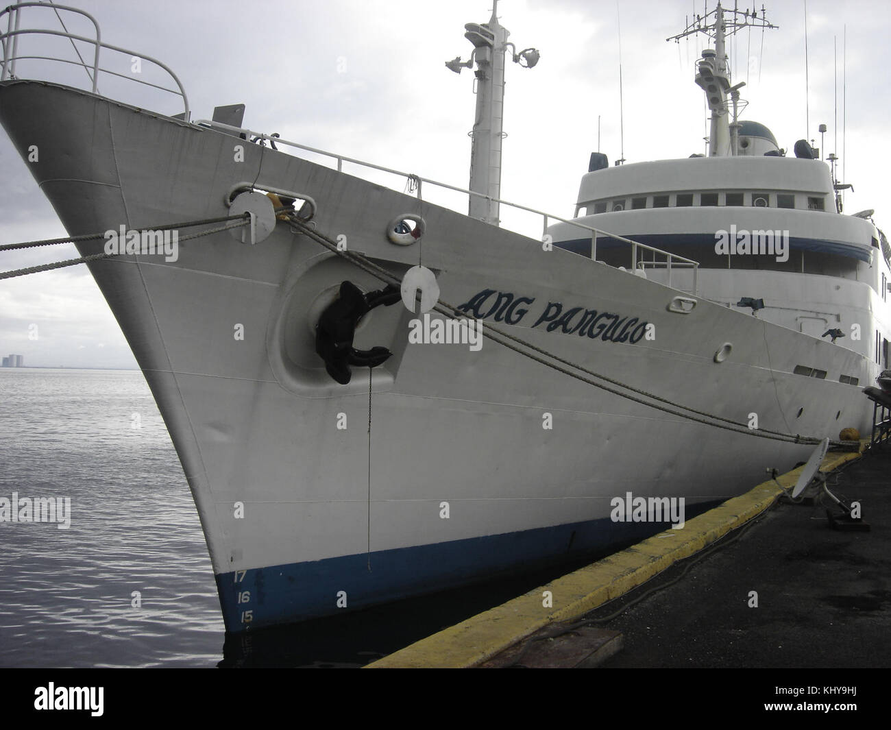 Ang pangulo hi-res stock photography and images - Alamy