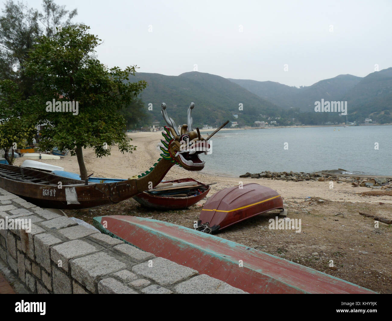 Mui wo community hi-res stock photography and images - Alamy