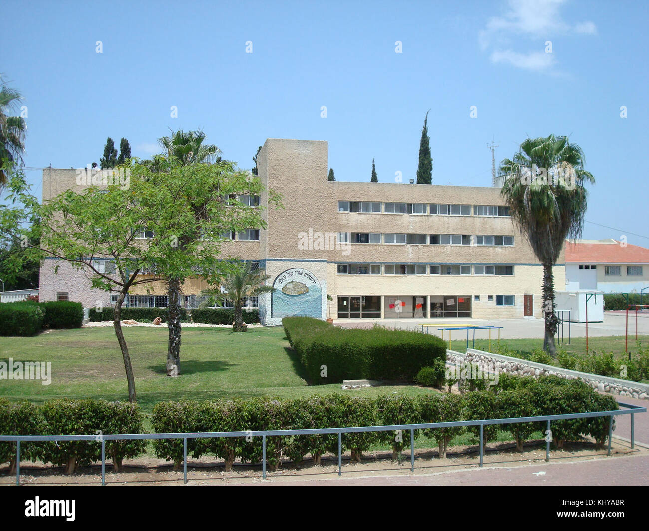 Israel 16664 Architecture of Israel Stock Photo - Alamy