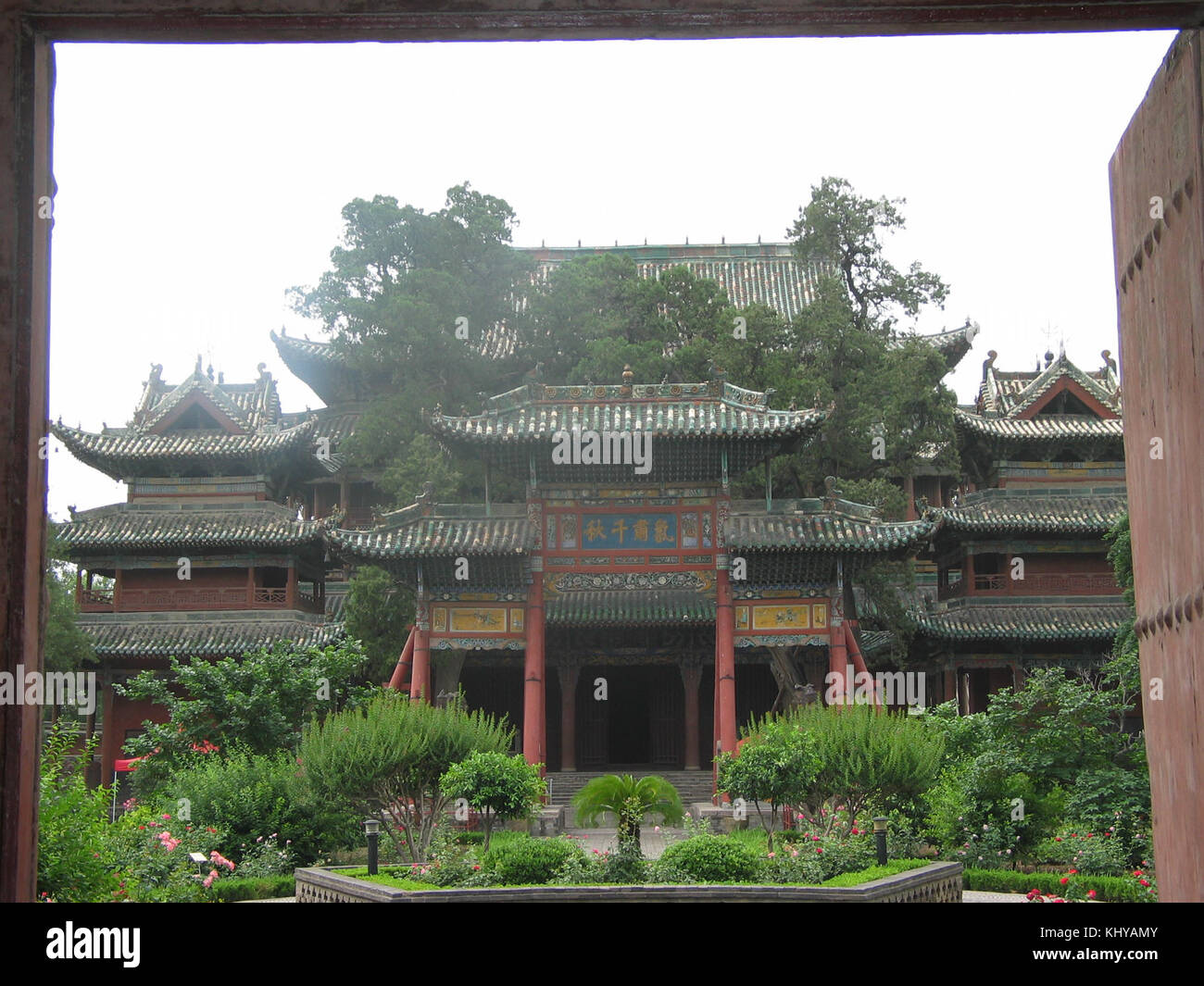 Yuncheng hi-res stock photography and images - Alamy