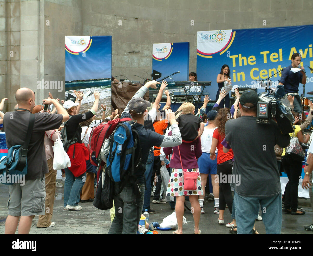 This image references a specific event in Israel, likely related to ...