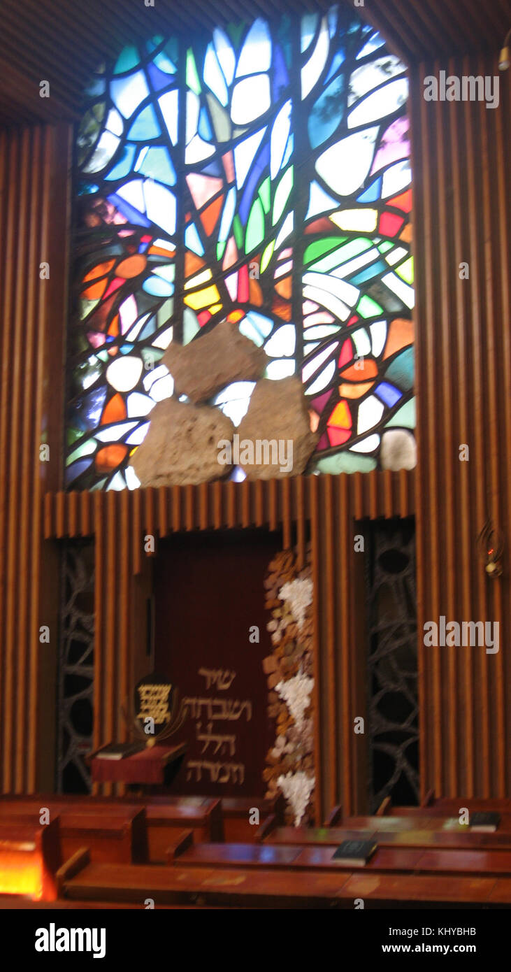 Israel 5845 Synagogue of Kfar Etzion Stock Photo - Alamy