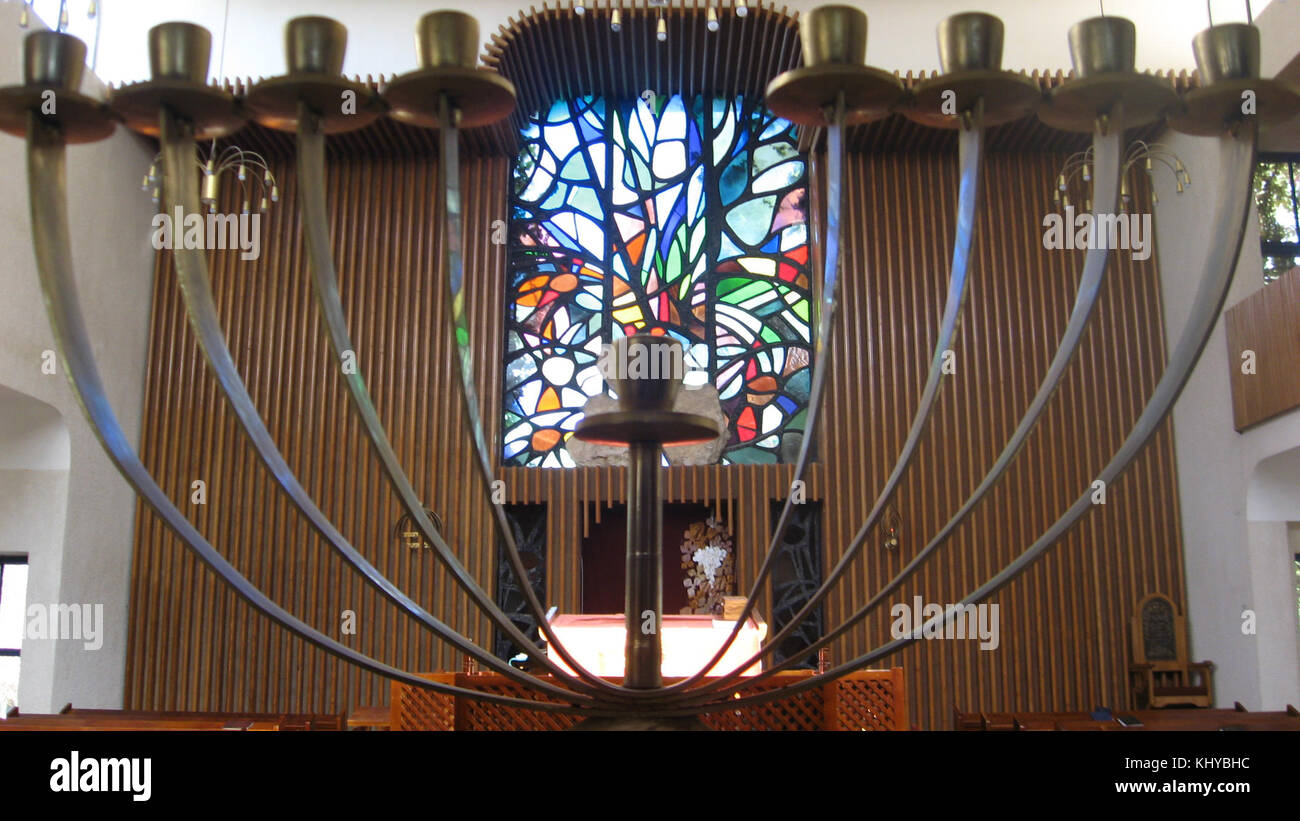 Israel 5821 Synagogue in Kfar Etzion Stock Photo - Alamy