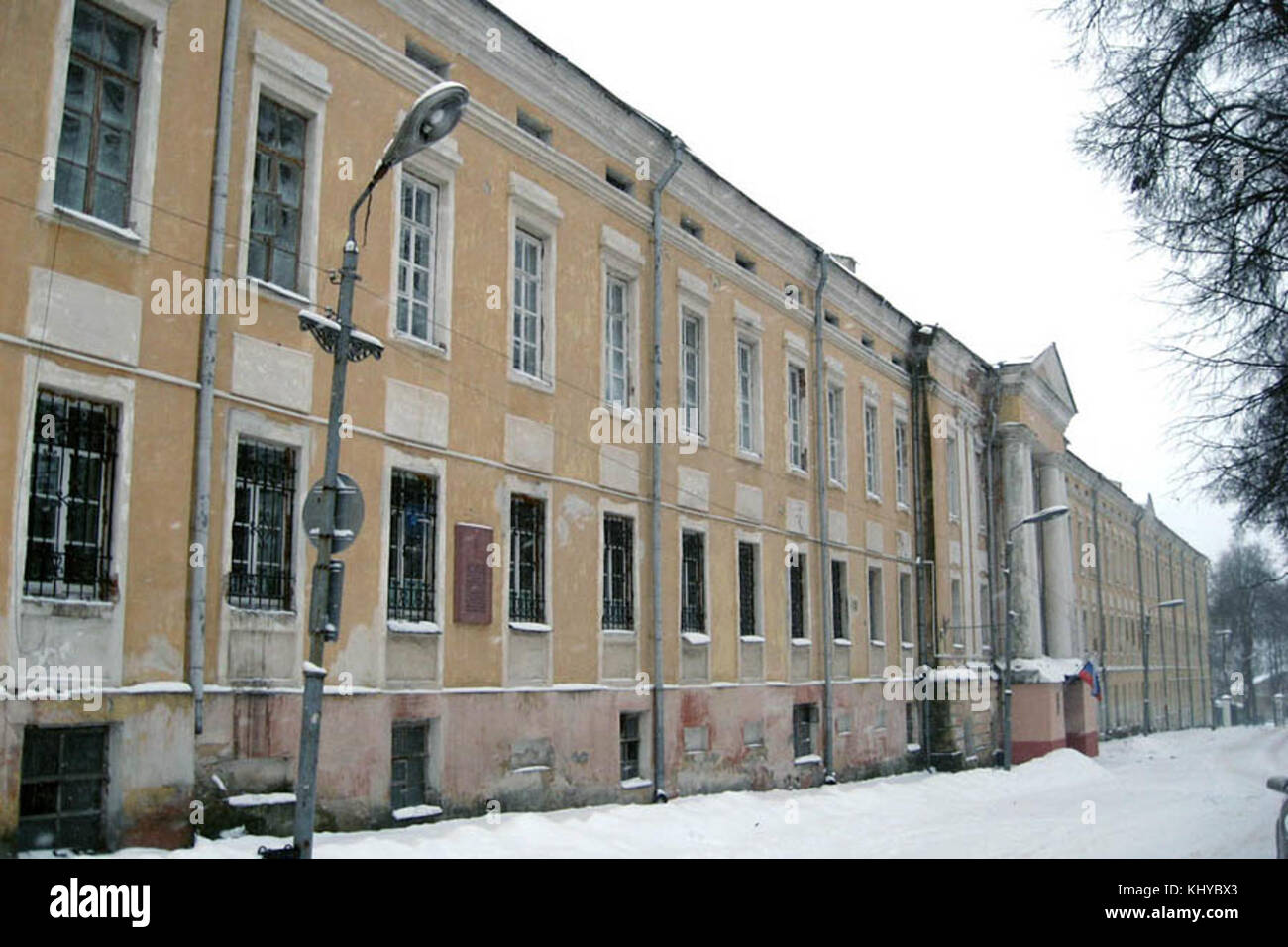 Kaluga Government block east building main entrance Stock Photo - Alamy
