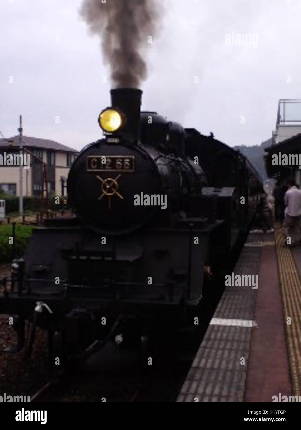 Mooka hi-res stock photography and images - Alamy