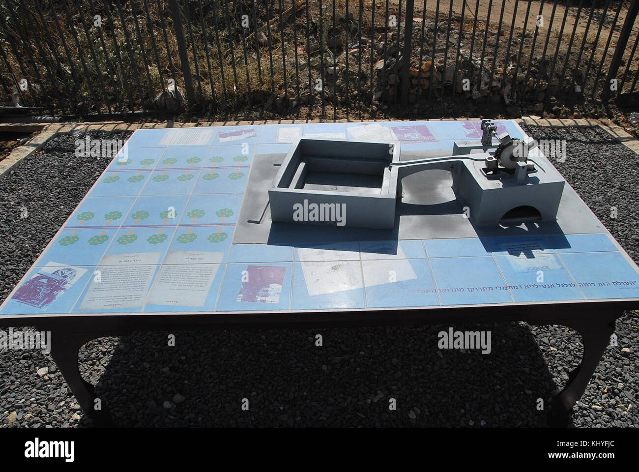 11750 hi-res stock photography and images - Alamy