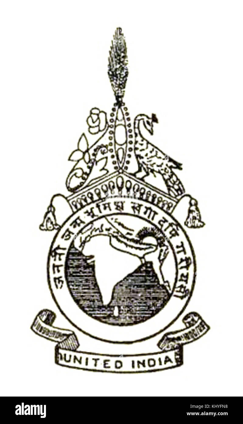 Samiti hi-res stock photography and images - Alamy