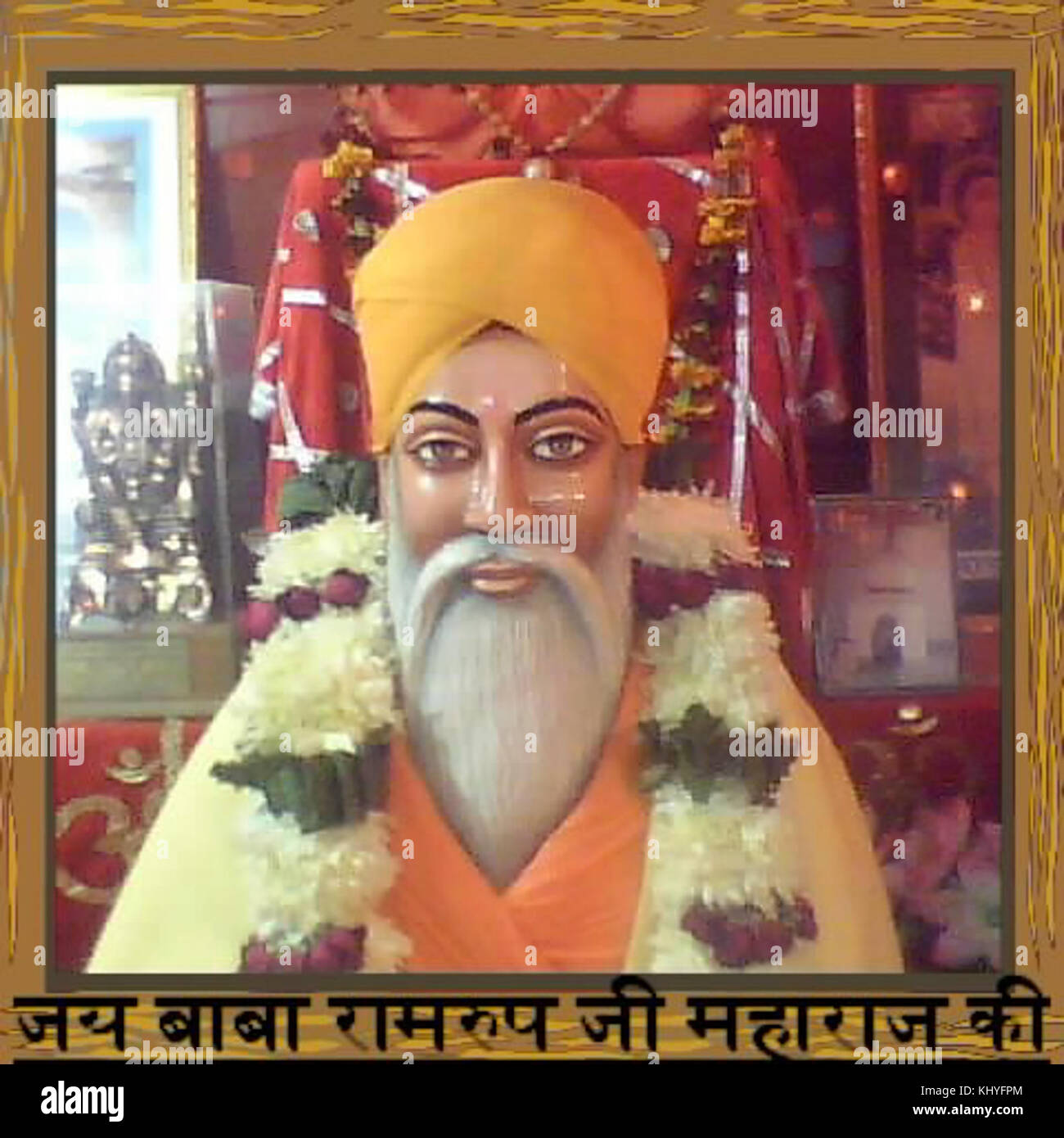 Baba Ramroop Ji Maharaj Stock Photo - Alamy