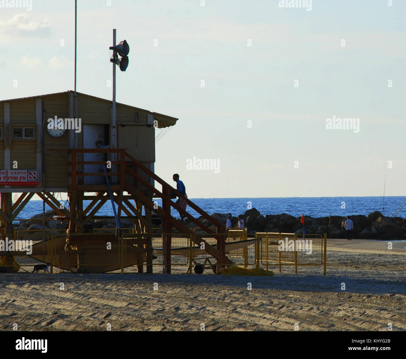 Israel 38976 Geography of Israel Stock Photo - Alamy