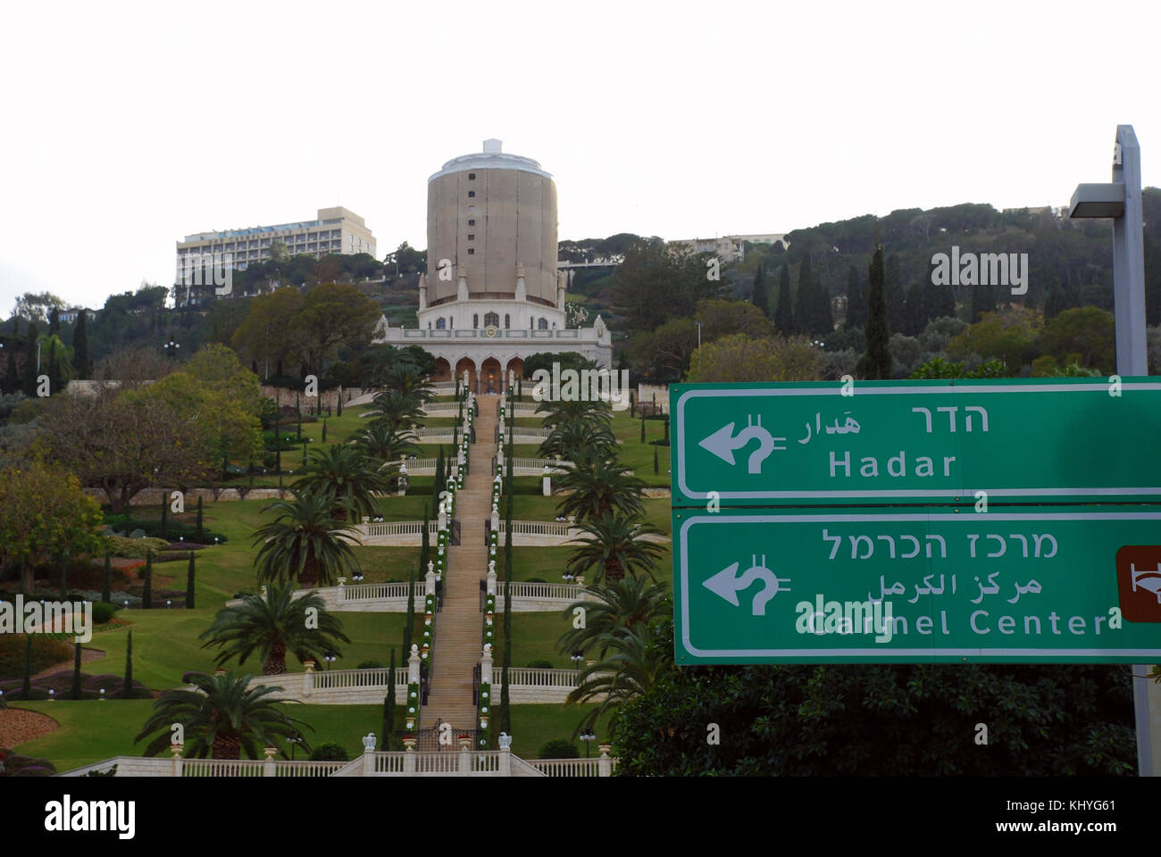 Israel 38987 Geography of Israel Stock Photo - Alamy