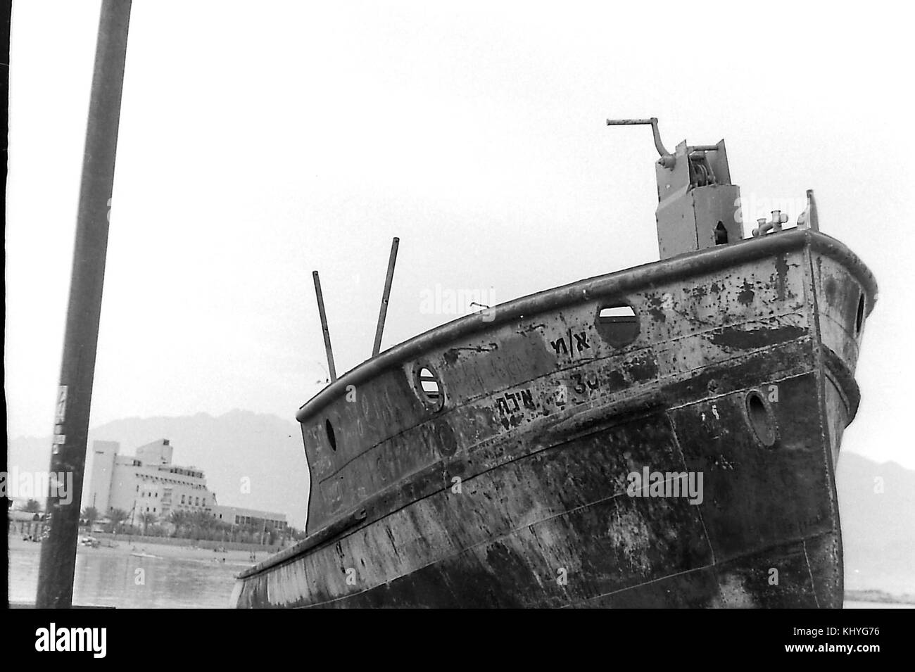 Elath High Resolution Stock Photography and Images - Alamy