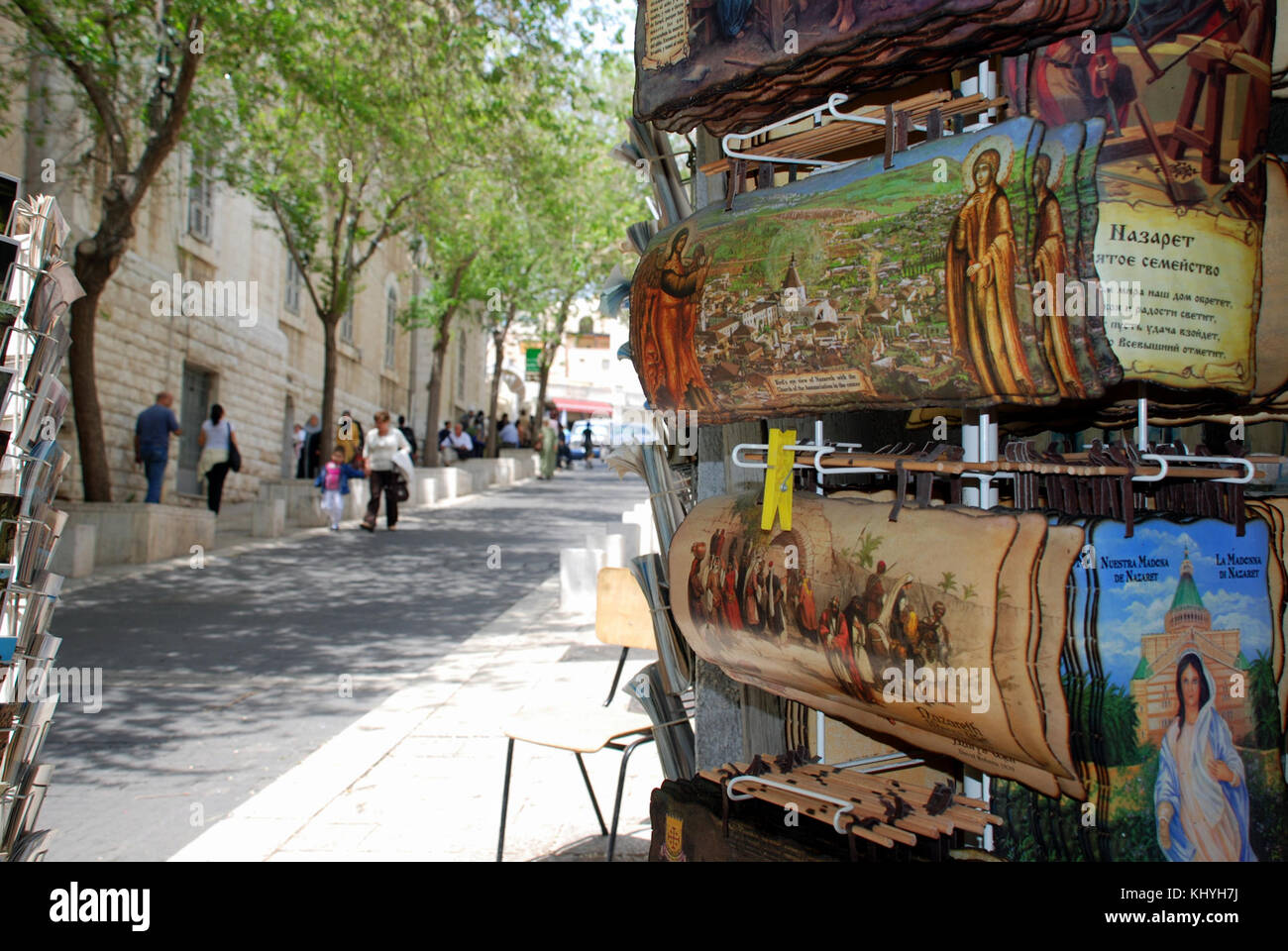 Israel 39658 Cities in Israel Stock Photo - Alamy
