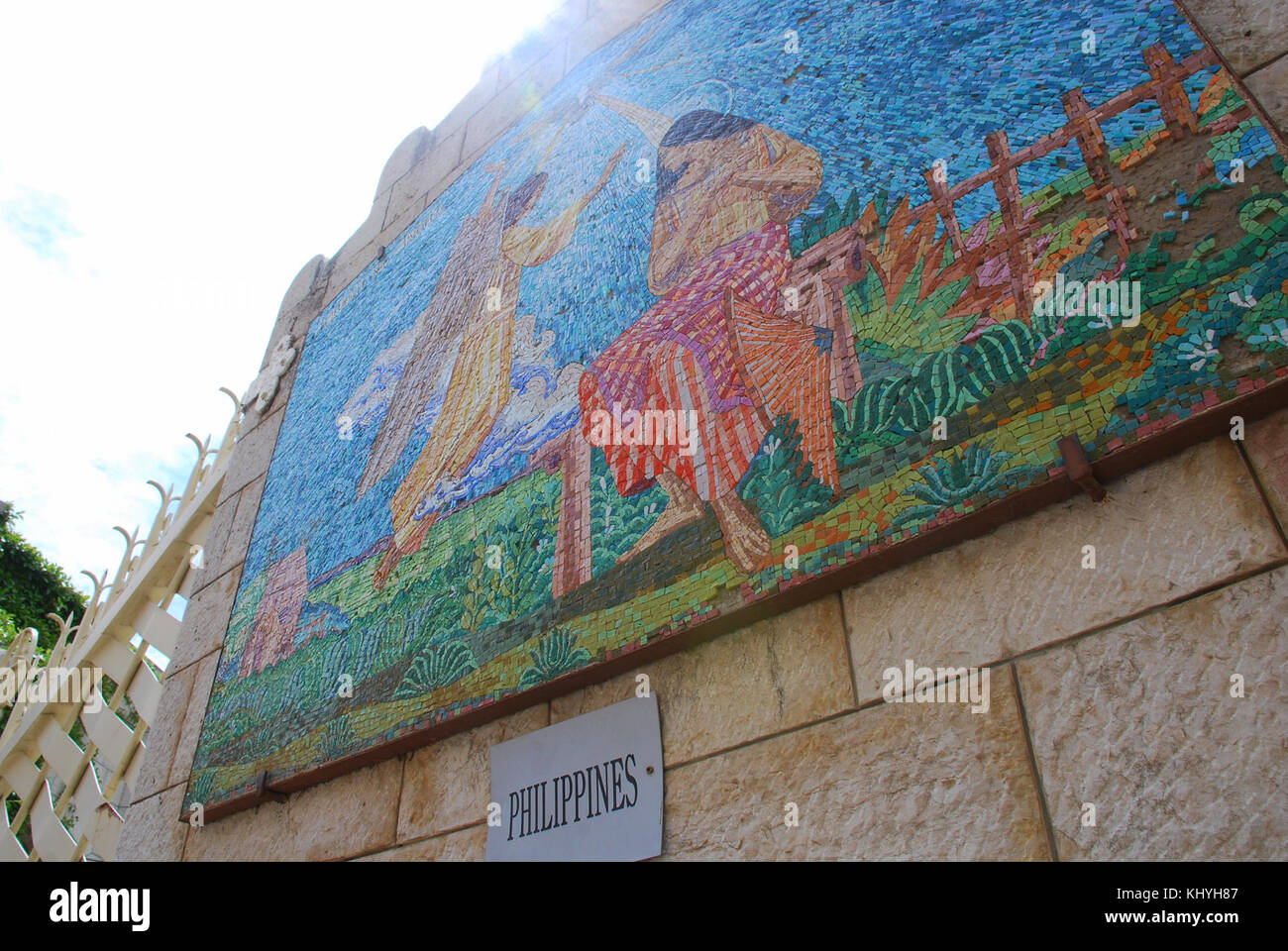 Israel 39638 Religion in Israel Stock Photo - Alamy