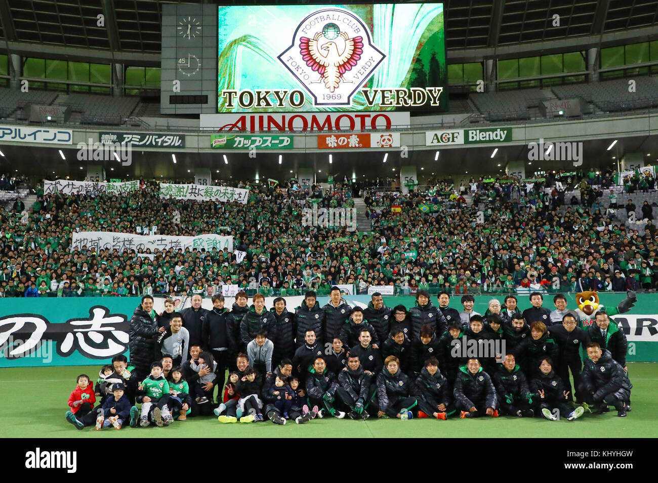 Tokyo, Japan. 19th Nov, 2017. Tokyo Verdy team group Football/Soccer ...
