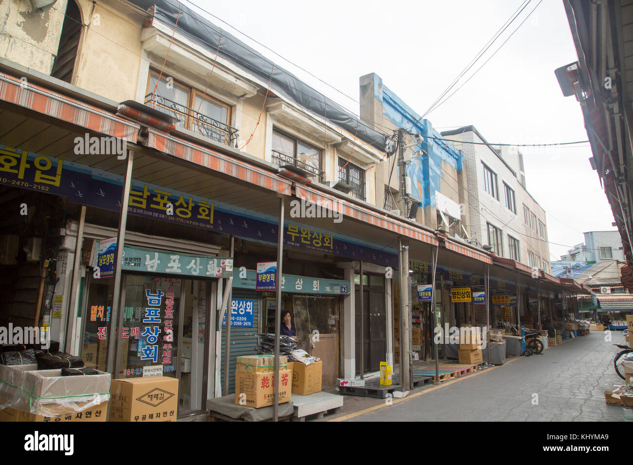 Japanese style colonial era buildings hi-res stock photography and ...