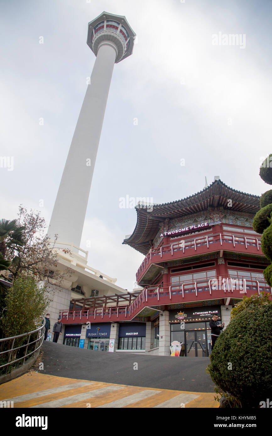 Busan, South Korea. 20th November, 2017. Site of the Choryang waegwan ...