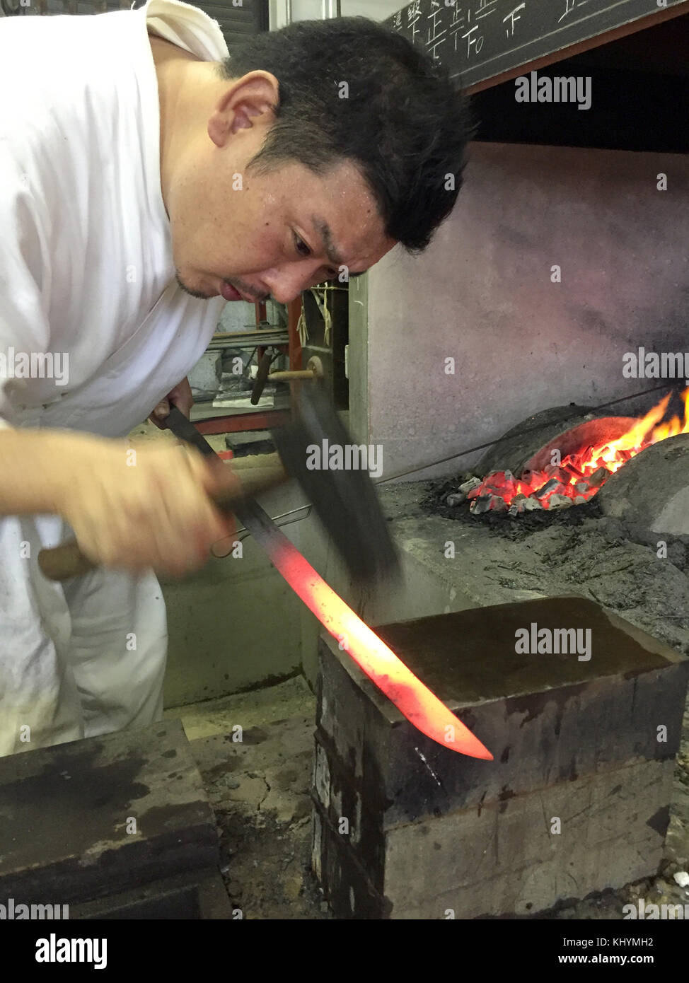 Tokyo, Japan. 06th Sep, 2017. The Japanese swordsmith Fusahiro ...