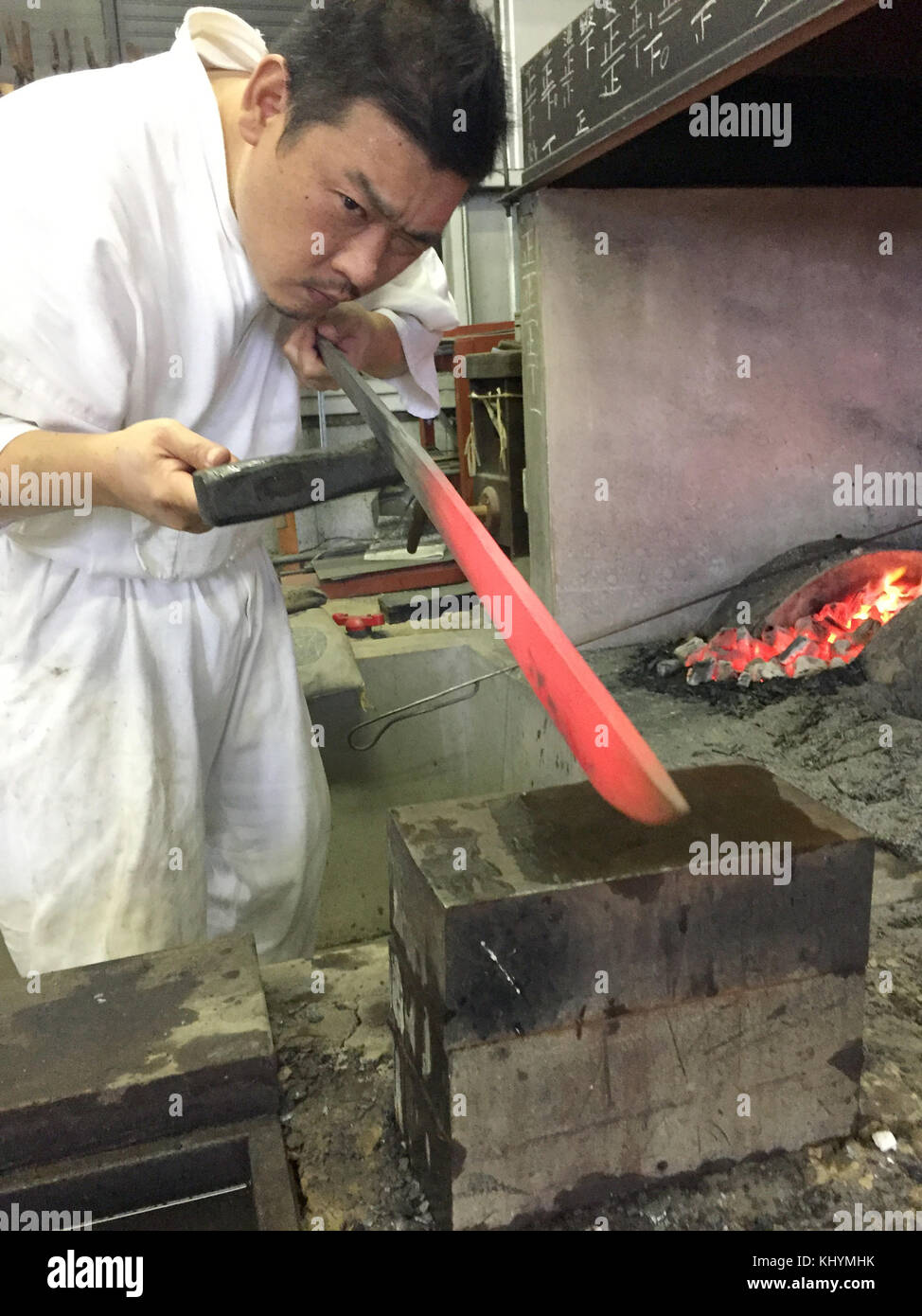 Tokyo, Japan. 06th Sep, 2017. The Japanese swordsmith Fusahiro ...