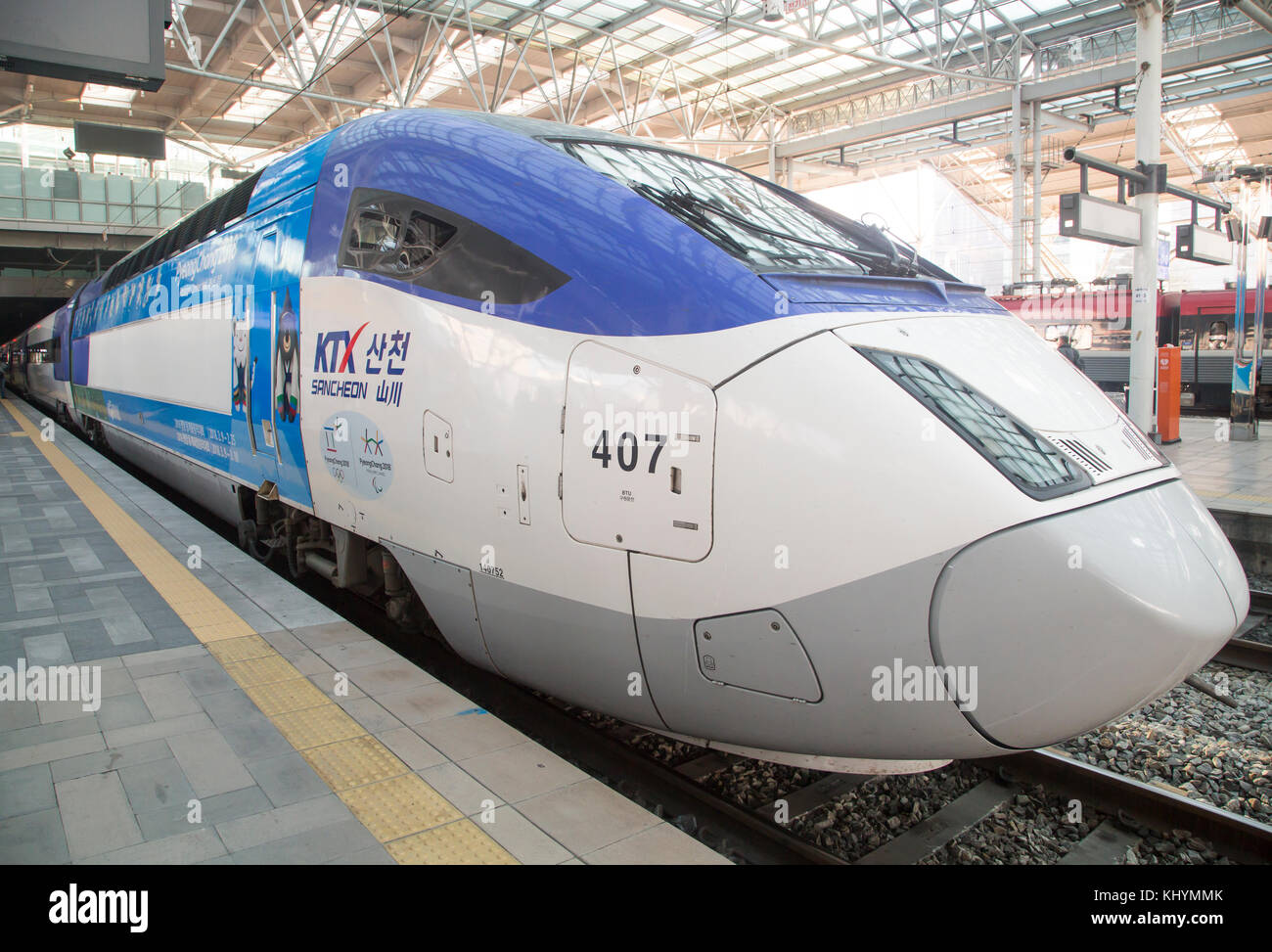 Gangneung KTX line, Nov 21, 2017 : Train for the Gangneung KTX line is ...