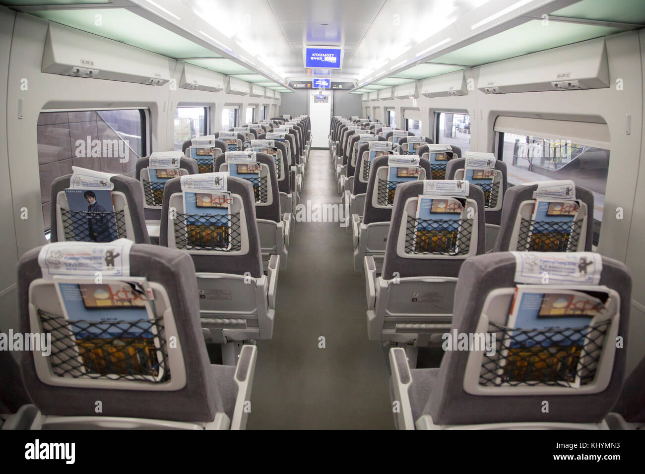 Gangneung KTX line, Nov 21, 2017 : Railway carriage of Gangneung KTX ...