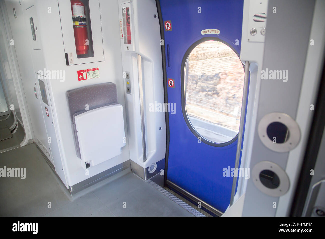 Gangneung KTX line, Nov 21, 2017 : Railway carriage of Gangneung KTX ...